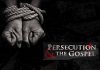 Persecution Audios - SafeGuardYourSoul