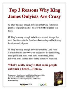 King James Onlyism Phobia Busted - SafeGuardYourSoul