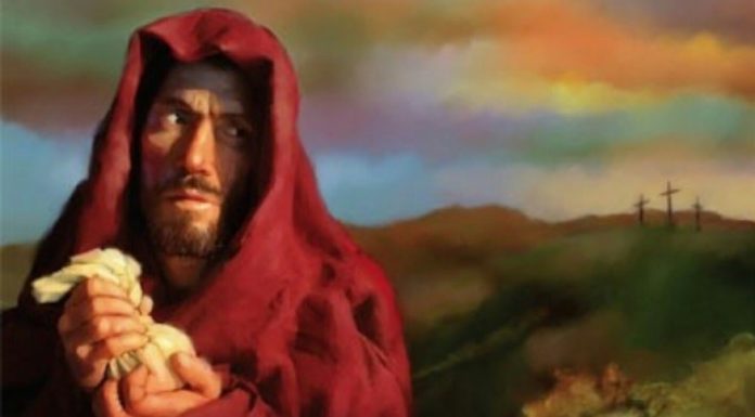 Judas: The Truth - SafeGuardYourSoul